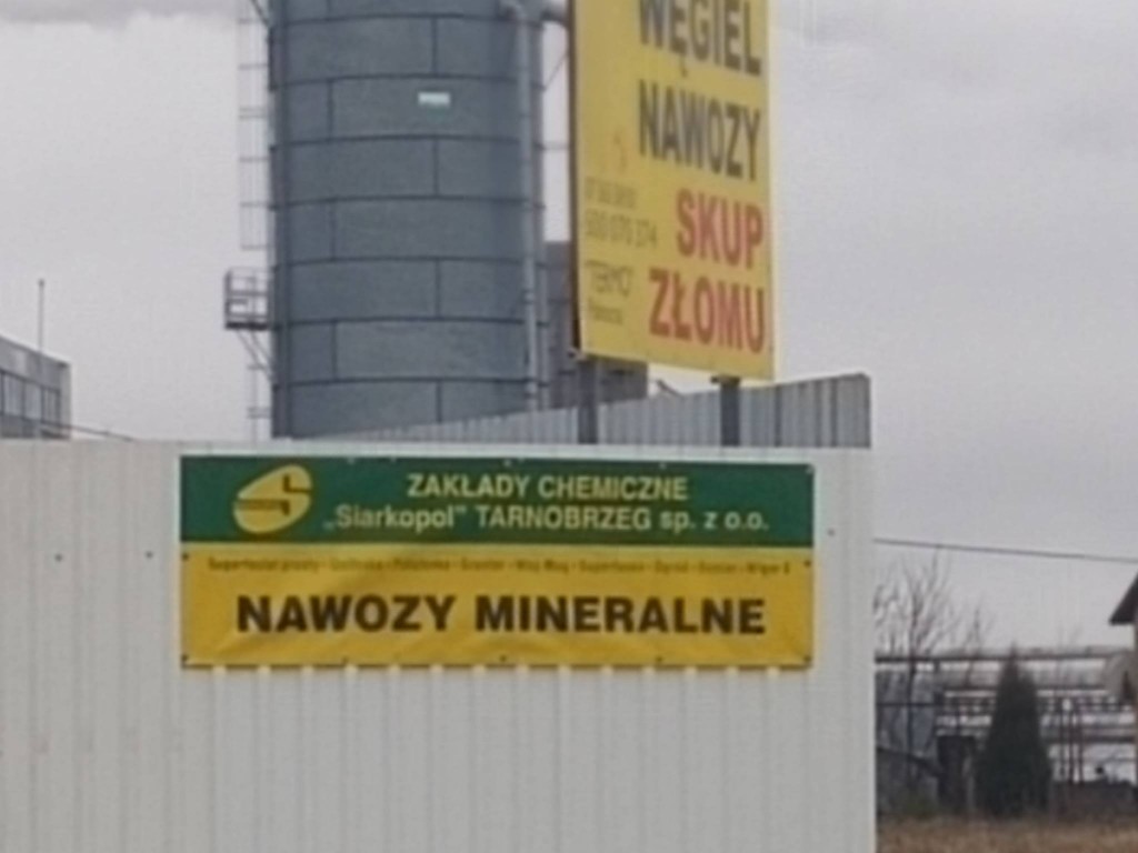 trąšos | Suvalkai.lt | prekybos centrai, parduotuvės, turgūs Suvalkuose ...